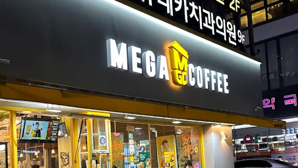 Popular Budget-Friendly Coffee Chains for K-pop Fans Near Myeongdong ...